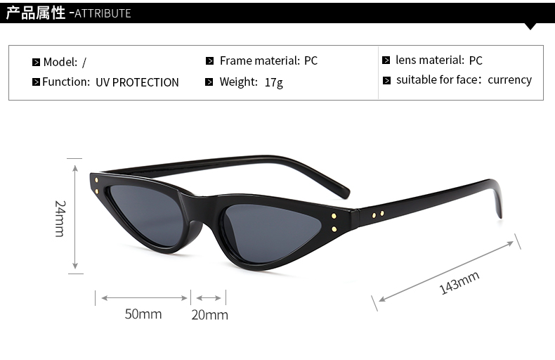Unisex Flat Top Eyeglasses Small Triangle Frame Cat Eye Sunglasses ...